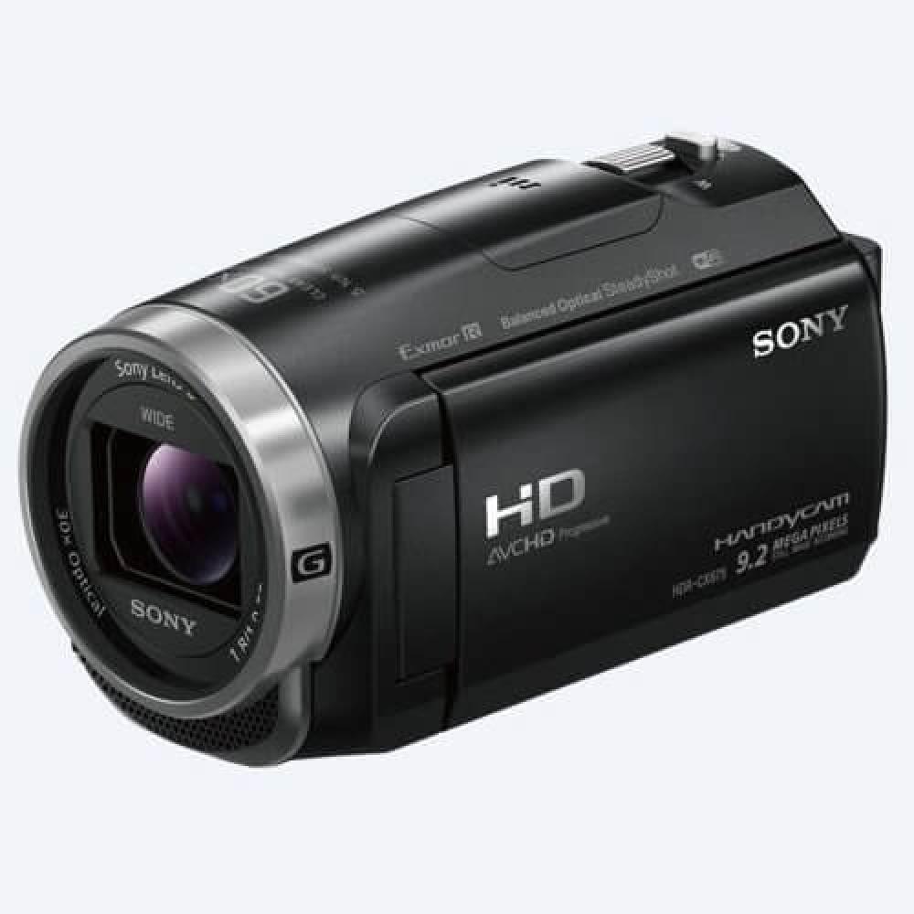 Sony CX625 Exmor R CMOS sensörlü Handycam | babatasfoto.com
